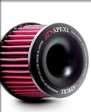 Custom fitted apex'i air filter – MKIV.com